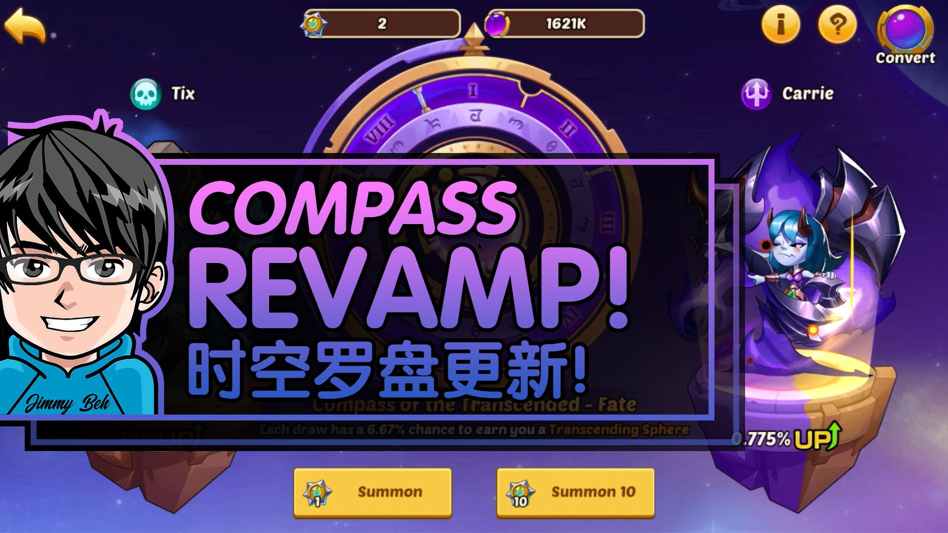Idle Heroes - Preview of Taptap Transcended Compass Revamp - Jimmy Beh